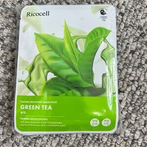 Ricocell | Skincare | K Beauty Korean Firming Moisturizing Set Of 9 ...